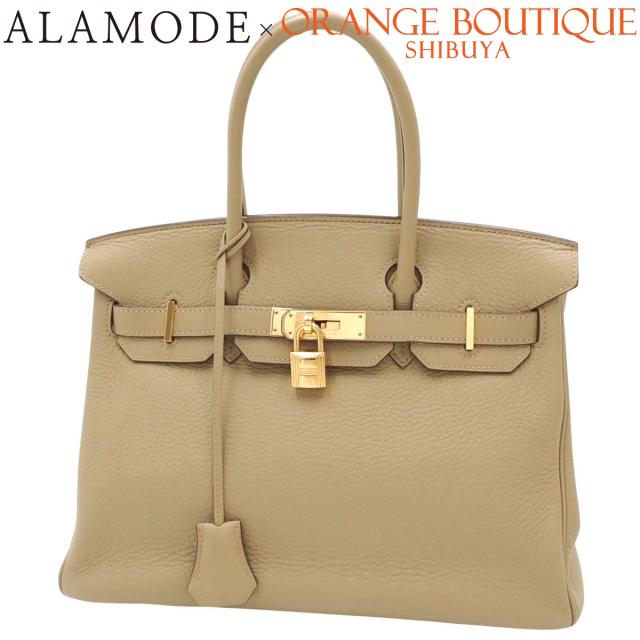 HERMES(エルメス) バーキン30 プシエール ベージュ トリヨンクレマンス ゴールド金具 □L刻印 ハンドバッグ トートバッグ レディース 40802165203【中古】【アラモード】