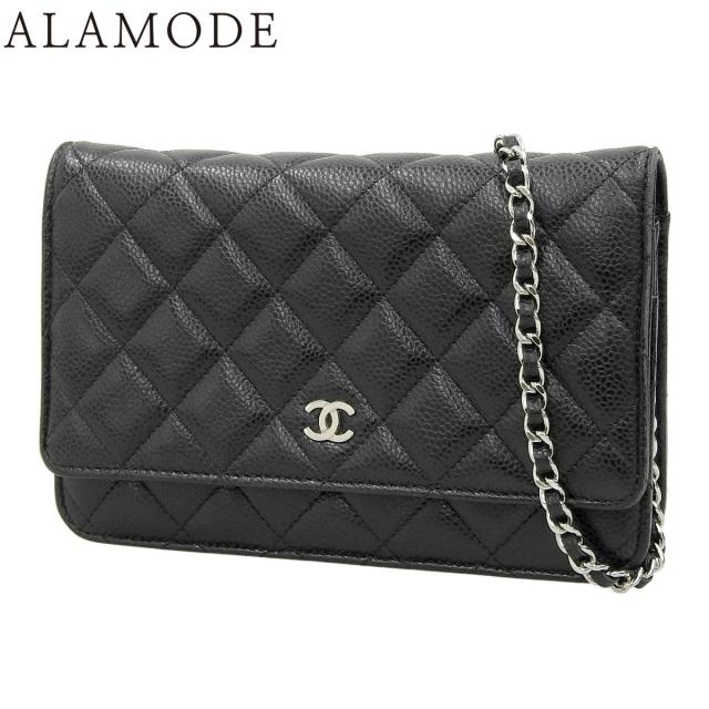 CHANEL(シャネル) マトラッセ チェーンウォレット ショルダーバッグ キャビアスキン ブラック黒 シルバー金具 AP0250 レディース 40802165997【中古】【アラモード】