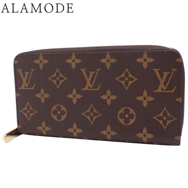 LOUIS VUITTON(ルイ・ヴィトン) モノグラム ジッピー・ウォレット ロングウォレット ジップアラウンド ラウンドファスナー 長財布 モノグラムキャンバス コクリコ ブラウン茶 レッド赤 ゴールド金具 M41896 レディース 40802168645【中古】【アラモード】
