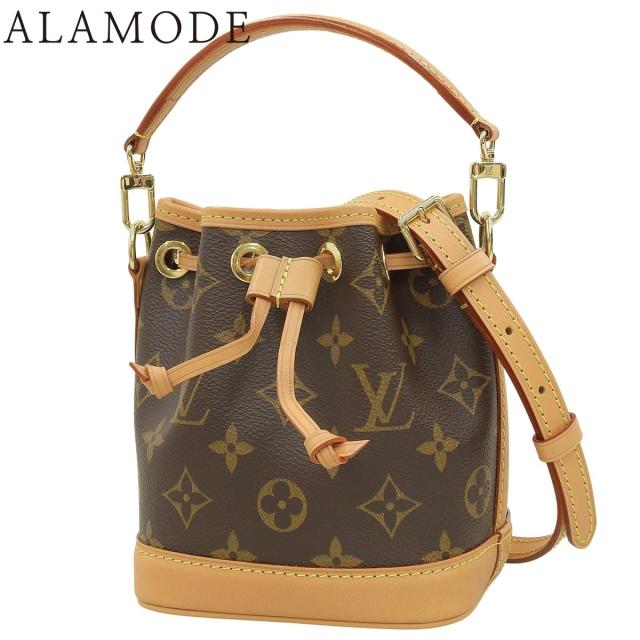 LOUIS VUITTON(ルイ・ヴィトン) モノグラム ナノ･ノエ ハンドバッグ 2WAY 肩掛け 斜め掛け 巾着型 モノグラムキャンバス ブラウン茶 ゴールド金具 M81266 レディース 40802165193【中古】【アラモード】