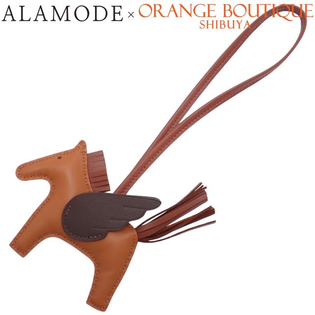 HERMES(エルメス) ロデオチャーム ペガサスPM シエンヌ モカ パンデピス ブラウン茶 ダークブラウン焦げ茶 アニョーミロ スイフト W刻印 バッグチャーム ホース 馬モチーフ 小物 レディース 40802170386【アラモード】