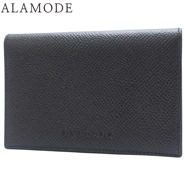 BVLGARI(ブルガリ) ビジネス カードホルダー カードケース/パスケース 二つ折り 2つ折り 小物 名刺入れ グレインレザー ブラック黒 20358 メンズ 40802168883【中古】【アラモード】