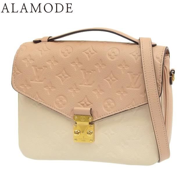 LOUIS VUITTON(ルイ・ヴィトン) モノグラム・アンプラント ポシェット・メティス ハンドバッグ 2WAY ショルダー 肩掛け 斜め掛け モノグラムアンプラント オフホワイトアイボリー ベージュ ゴールド金具 レディース 40802165470【中古】【アラモード】