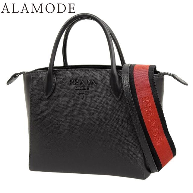 PRADA(プラダ) 2WAYバッグ ハンドバッグ ショルダー 肩掛け 斜め掛け サフィアーノレザー レザー NERO ネロ ブラック黒 シルバー金具 レディース 40802166474【中古】【アラモード】