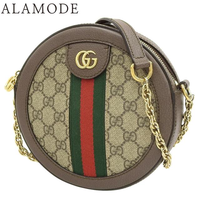 GUCCI(グッチ) オフィディア GG ミニラウンドショルダーバッグ ショルダーバッグ 肩掛け 斜め掛け ウェブライン GGスプリームキャンバス レザー ベージュ ブラウン茶 グリーン緑 ゴールド金具 550618 レディース 40802158021【中古】【アラモード】