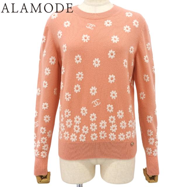 CHANEL(シャネル) ココマーク 花柄ニット セーター P72 アパレル ファッション 長袖 36 カシミヤ ポリアミド エラスタン ピンク ホワイト白 レディース 40802166179【中古】【アラモード】