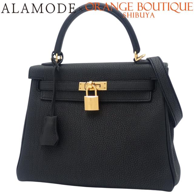 HERMES(エルメス) ケリー25 (内縫い) ブラック黒 トゴ ゴールド金具 U刻印 ハンドバッグ 2WAY ショルダー 肩掛け レディース 40802169717【中古】【アラモード】