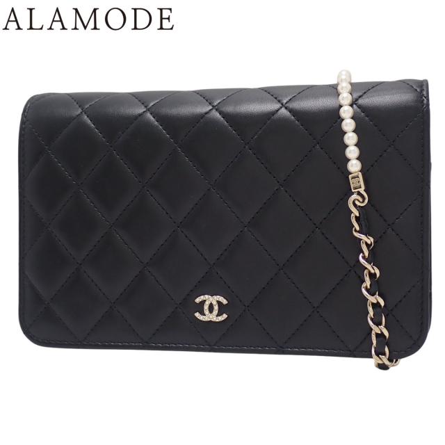 CHANEL(シャネル) マトラッセ クラシック ココマーク チェーンウォレット ショルダーバッグ 肩掛け 斜め掛け パールロゴ ラムスキン ブラック黒 ゴールド金具 レディース 40802170783【中古】【アラモード】