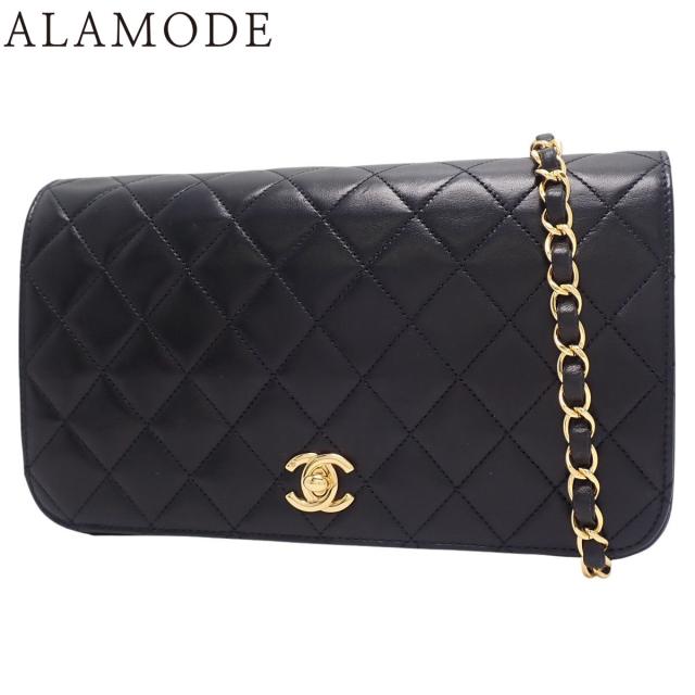 CHANEL(シャネル) マトラッセ ココマーク チェーンショルダーバッグ ショルダーバッグ 肩掛け フルフラップ マトラッセ23 ラムスキン ブラック黒 ゴールド金具 A03668 レディース 40802171155【中古】【アラモード】