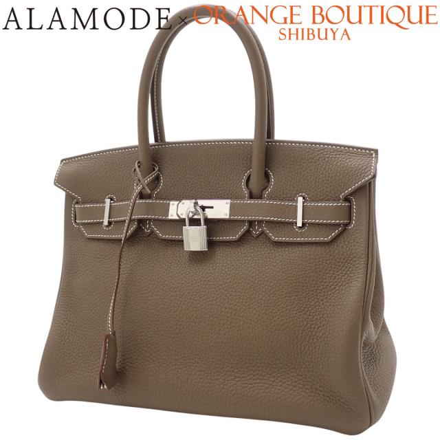 HERMES(エルメス) バーキン30 エトゥープ/エトープ グレージュ トゴ パラジウム金具 シルバー金具 C刻印 ハンドバッグ トートバッグ レディース 40803003013【アラモード】