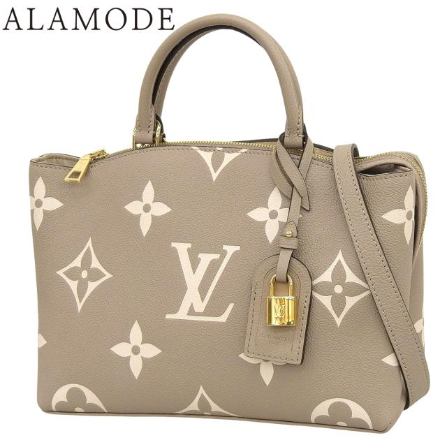 LOUIS VUITTON(ルイ・ヴィトン) モノグラム・アンプラント プティ・パレPM ハンドバッグ 2WAY ショルダー 肩掛け 斜め掛け モノグラムアンプラント トゥルトレール クレーム ベージュ グレージュ ゴールド金具 M58914 レディース 40802169436【中古】【アラモード】