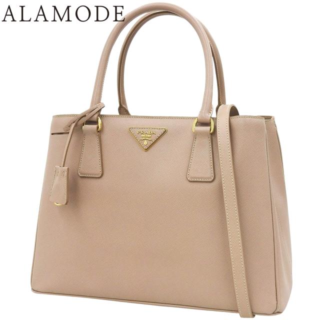 PRADA(プラダ) ガレリア ラージ ハンドバッグ 2WAY ショルダーバッグ 肩掛け 斜め掛け サフィアーノレザー ピンクベージュ ゴールド金具 1BA874 レディース 40802165742【中古】【アラモード】