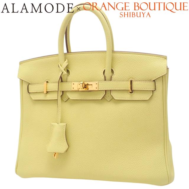HERMES(エルメス) バーキン25 ジョーヌプッサン イエロー黄 トゴ ゴールド金具 Z刻印 ハンドバッグ トートバッグ レディース 40803003082【中古】【アラモード】
