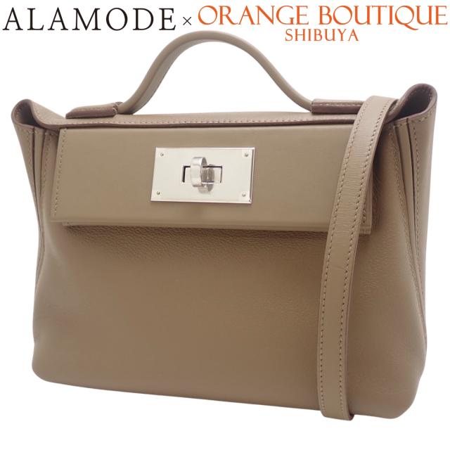 HERMES(エルメス) サック ヴァンキャトルミニ21 エトゥープ/エトープ グレージュ エバーカラー スイフト パラジウム金具 シルバー金具 U刻印 ハンドバッグ 2WAY ショルダー 肩掛け 24/24 レディース 40803003087【中古】【アラモード】