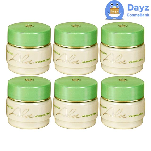 マミヤン アロエ ナリシングクリーム 35g　6点セット　｜　乳液 普通肌用 保湿クリーム 間宮