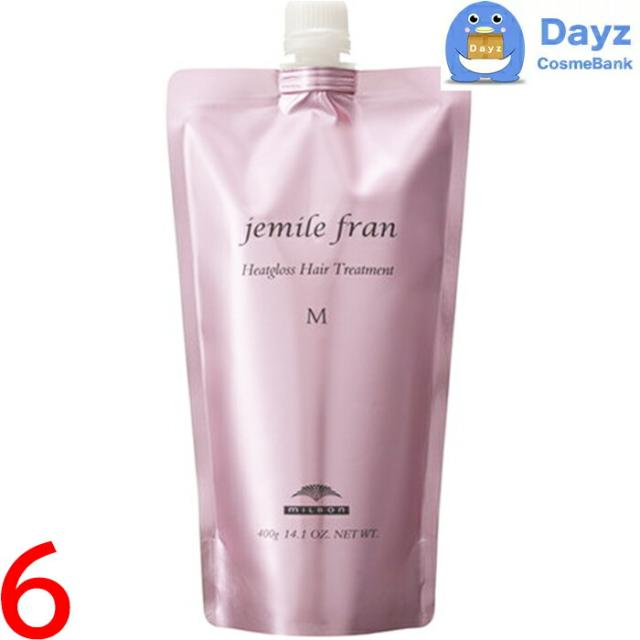 ミルボン ジェミールフラン ヒートグロス トリートメント M 400g 詰め替え用　6点セット　｜　ヘアトリートメント / なめらかタイプ