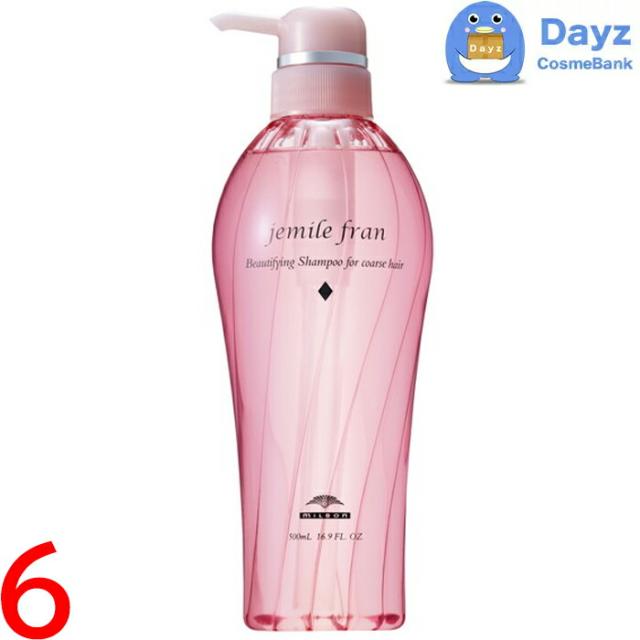 ミルボン ジェミールフラン シャンプー D(ダイヤ) 500mL　6点セット　｜　ヘアシャンプー / 保湿・弾力タイプ / 普通毛〜硬毛向け