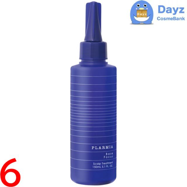 ミルボン プラーミア ベースフォーカス 150mL　6点セット　｜　システムヘアトリートメント