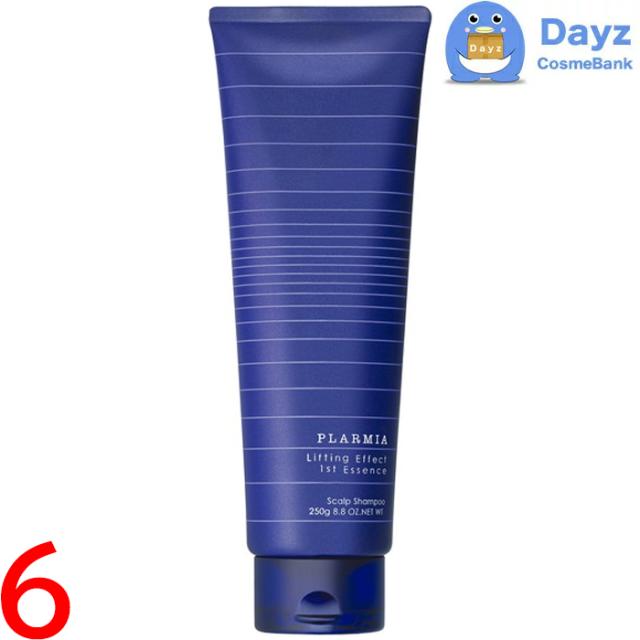 ミルボン プラーミア リフティングエフェクト 1st エッセンス　250g　6点セット　｜　システムヘアトリートメント