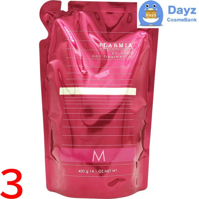 ミルボン プラーミア エンリッチド ヘアトリートメント M(高保湿タイプ) 400g 詰め替え用　3点セット　｜　ヘアトリートメント