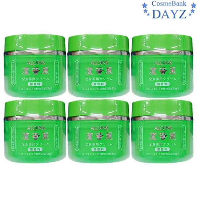 アロインス 蘆薈麗（ろかいれい） 薬用中油性クリーム 全身薬用クリーム 185g 6点セット | 医薬部外品 | ロカイレイ |
