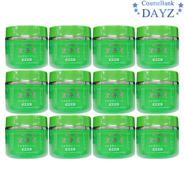 アロインス 蘆薈麗（ろかいれい） 薬用中油性クリーム 全身薬用クリーム 185g 12点セット | 医薬部外品 | ロカイレイ |