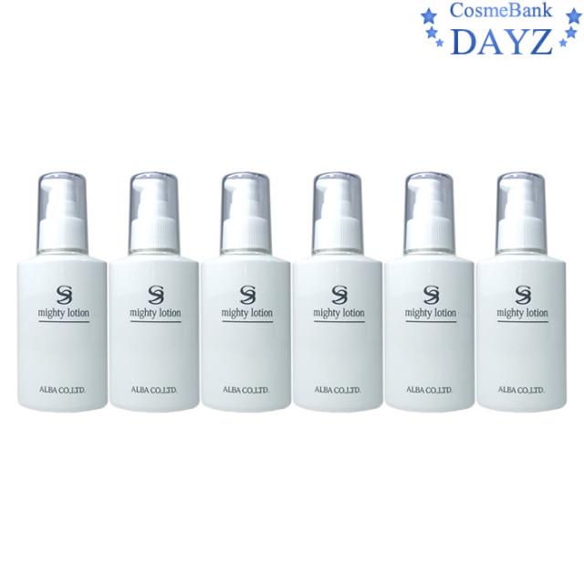 アルバ SS マイティーローション 98mL 6点セット 化粧水｜アルバコスメティックス｜