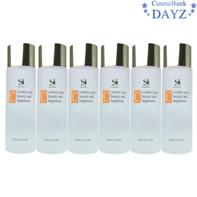 アルバ SS ビューティー C 150mL 6点セット 化粧水｜アルバコスメティックス｜