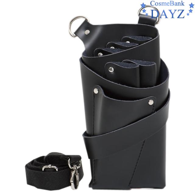 シザーケース ブレーメン ブラック ベルト付き