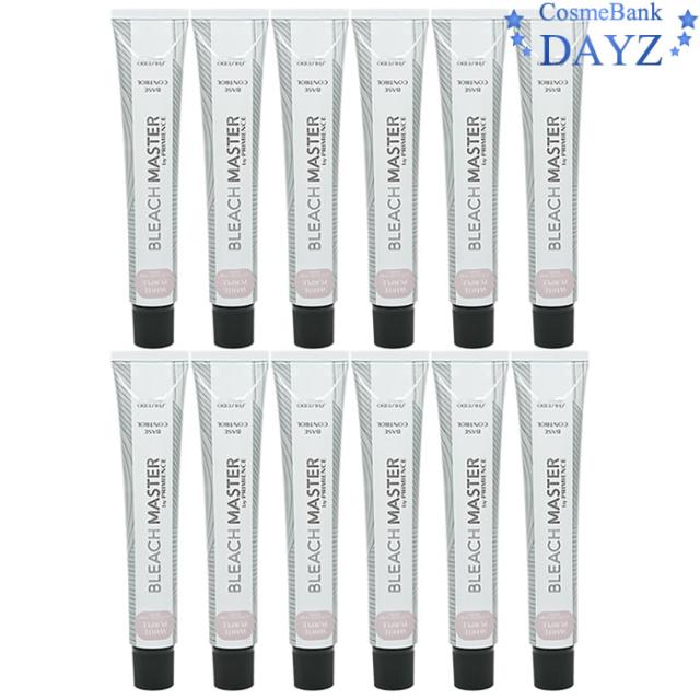 資生堂 プリミエンス ブリーチマスター ベースコントロール WP：ホワイトパープル 80g 12点セット | 医薬部外品 | ブリーチマスターベースコントロール | ヘアカラー剤 カラーリング剤 |