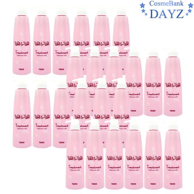 ティアーズ ウエル＆ウエル ヘアトリートメント 500mL 24点セット｜ウェル＆ウェル｜Well&Well｜