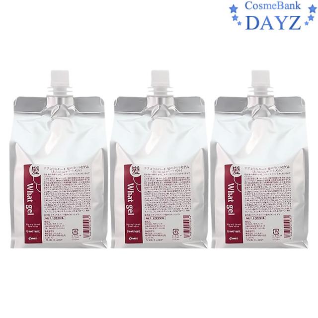 コスメック ナチュラルハート ロゼワイン 髪のふゎっとゲル 1000mL 詰め替え用 3点セット | 洗い流さないヘアトリートメント |