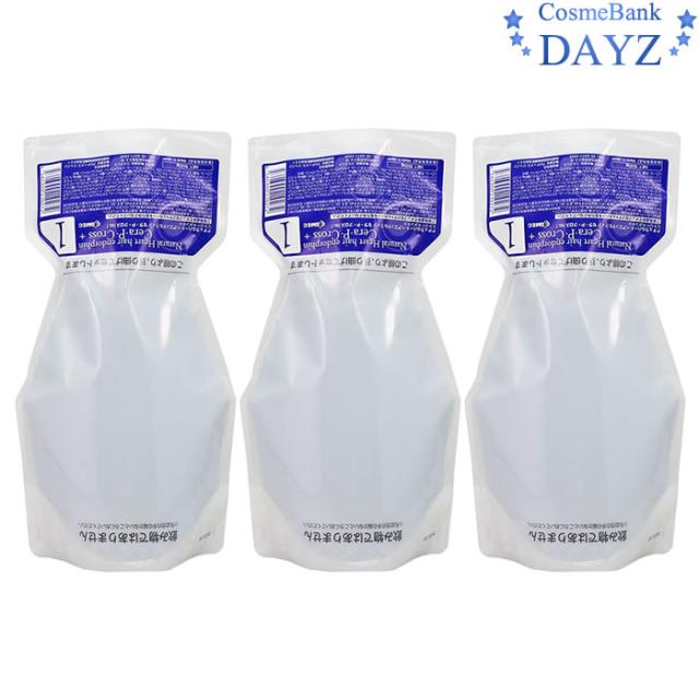 コスメック セラ P クロス No.1 500g 詰め替え用 3点セット | ヘアパワートリートメント |