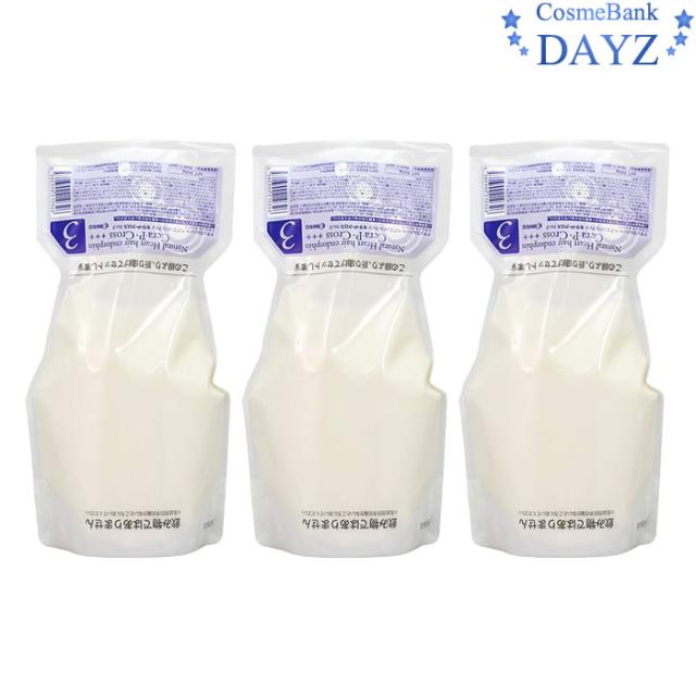 コスメック セラ P クロス No.3 500g 詰め替え用 3点セット | ヘアパワートリートメント |