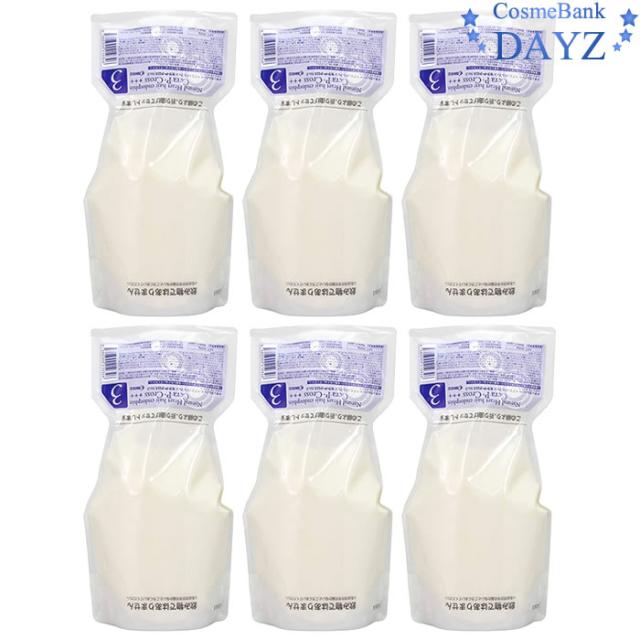 コスメック セラ P クロス No.3 500g 詰め替え用 6点セット | ヘアパワートリートメント |