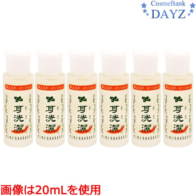 耳洗潔 80mL 6点セット【癒し職人シリーズ】｜みみせんけつ ミミセンケツ｜