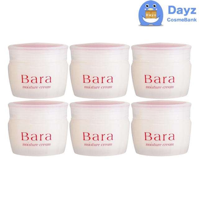 ふそう 薔薇 40g　6点セット　｜　保湿クリーム ばら バラ ふそう化粧品