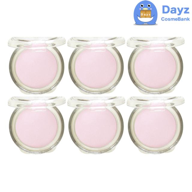 ふそう シャイニングパウダー　ピンク　6点セット　｜　ふそう化粧品