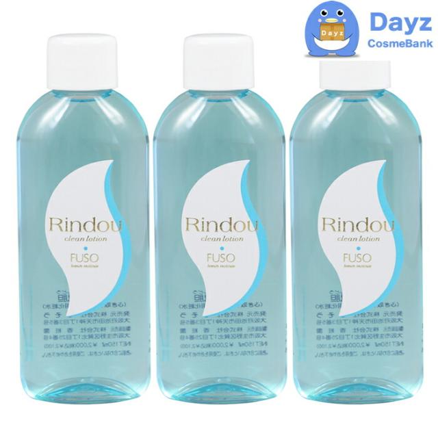 ふそう 龍胆 160mL　6点セット　拭き取り用化粧水　｜　竜胆 りんどう リンドウ　ふそうコスメティクス