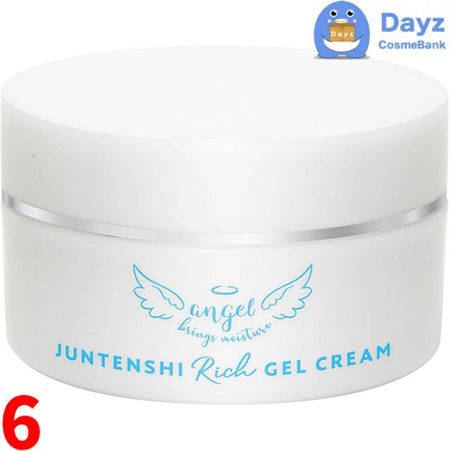 オールインワンゲル 潤天使リッチ ゲルクリーム 90g　6点セット　｜　化粧水 クリーム パック 乳液 美容液 化粧下地 オールインワンジェル　｜　nc