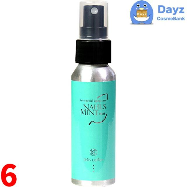 ナールスミントプラス スキンローション 80mL　6点セット　｜　化粧水 ローション 【NC-L】