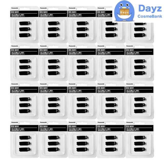 パナソニック プロ バリカン ES9291 替刃 20点セット　通常便　ES-PF50-K 専用替刃　Panasonic pro