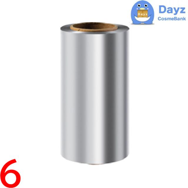 アイビル エコホイル カラー 箱入り（刃付）　シルバー　6点セット　｜　アルミホイル アルミホイール アルミシート