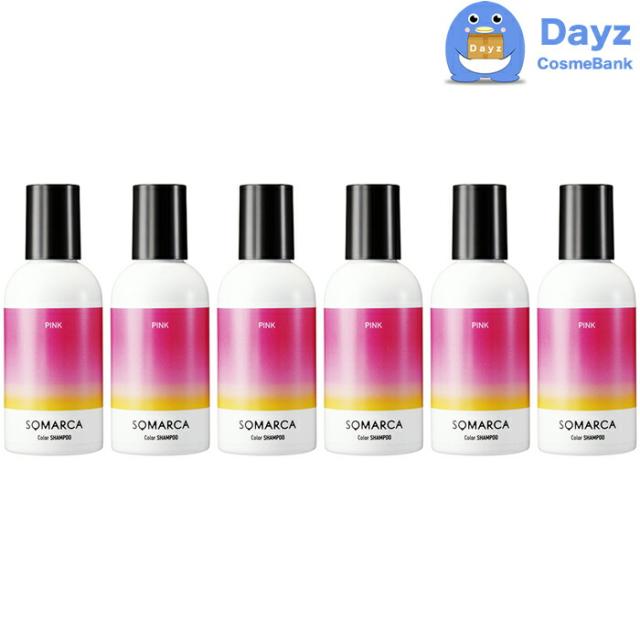 ホーユー ソマルカ カラーシャンプー　ピンク　150mL　6点セット　｜　ヘアシャンプー カラーシャンプー hoyu ホーユー カラーリングシャンプー 【HMN】