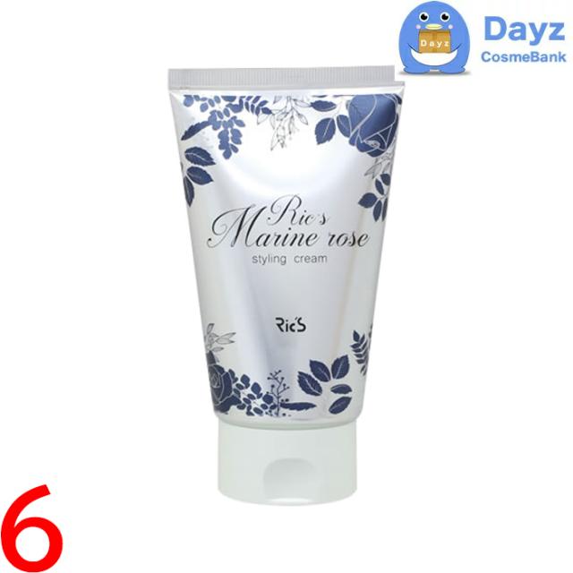 リックス マリンローズ スタイリングクリーム 120g　6点セット　｜　ヘアスタイリング剤 / ヘアクリーム　｜　グレイヘア 白髪