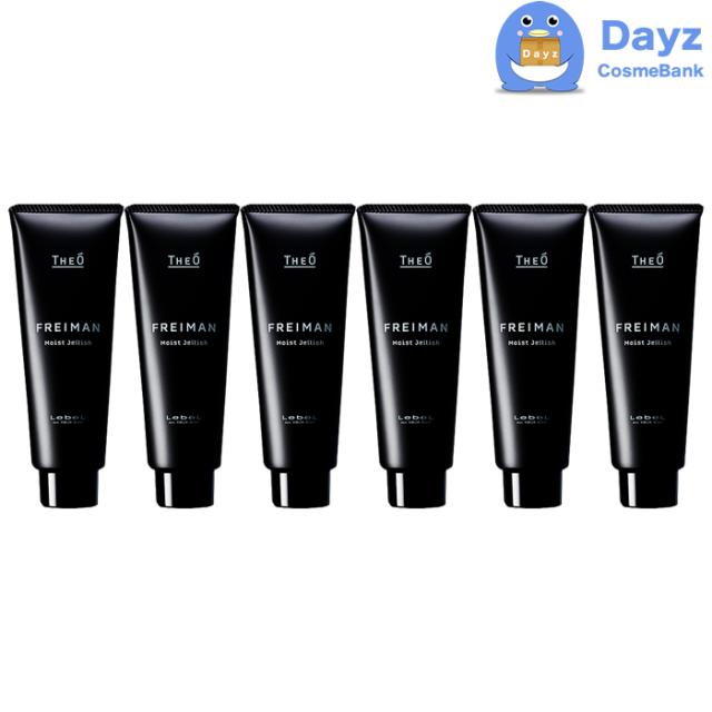 ルベル ジオ フレイマン モイストジェリッシュ 80mL 6点セット 保湿ジェル　メンズコスメ メンズジェル メンズ化粧品