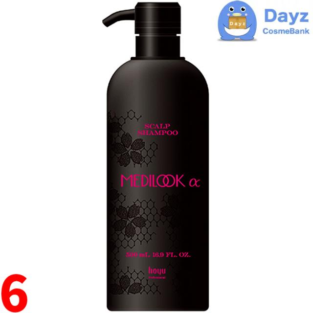 ホーユー メディルックα スキャルプシャンプー 500mL　6点セット　｜　ヘアシャンプー メディルックアルファ スカルプ