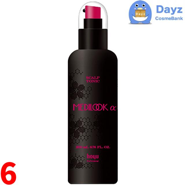 ホーユー メディルックα スキャルプトニック 200mL　6点セット　｜　医薬部外品　スカルプトニック スキャルプトニック 頭皮トニック