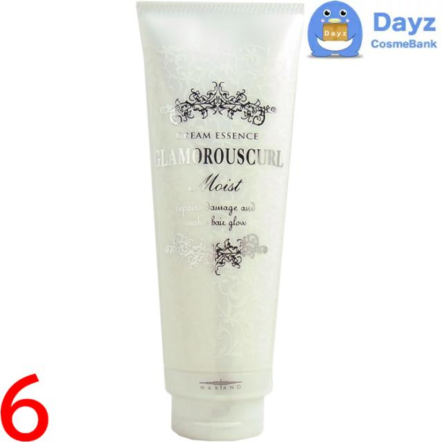 ナカノ グラマラスカールＮ クリームエッセンス モイスト 100g　6点セット　｜　洗い流さないヘアトリートメント 【AB】