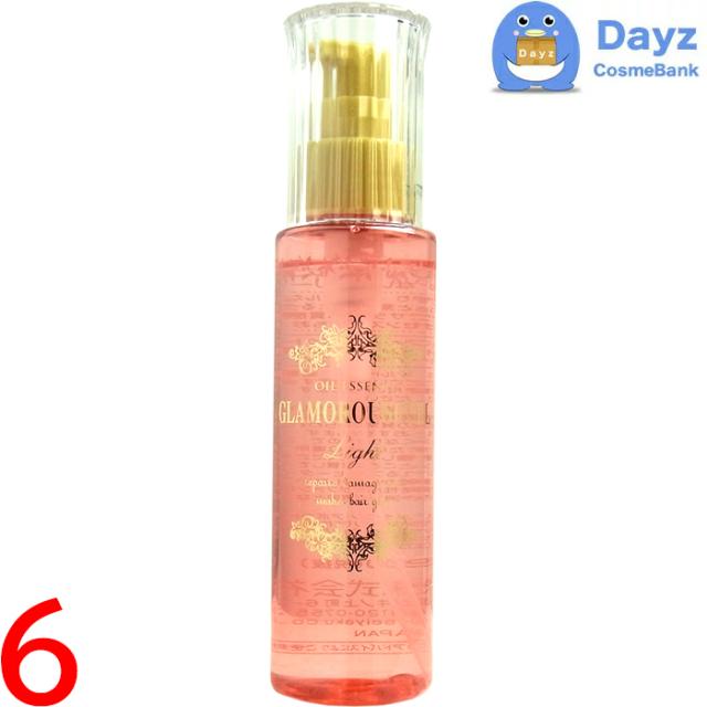 ナカノ グラマラスカールＮ オイルエッセンス ライト 100mL　6点セット　｜　洗い流さないヘアトリートメント 【AB】